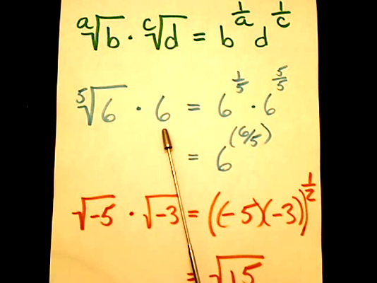 Multiplying Roots Tutorial | Sophia Learning