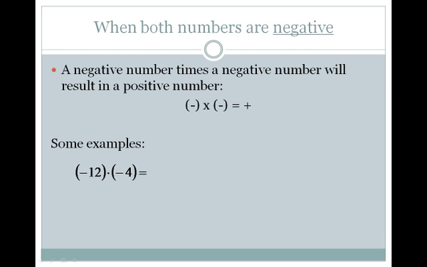 Multiplying Negative Numbers Tutorial | Sophia Learning