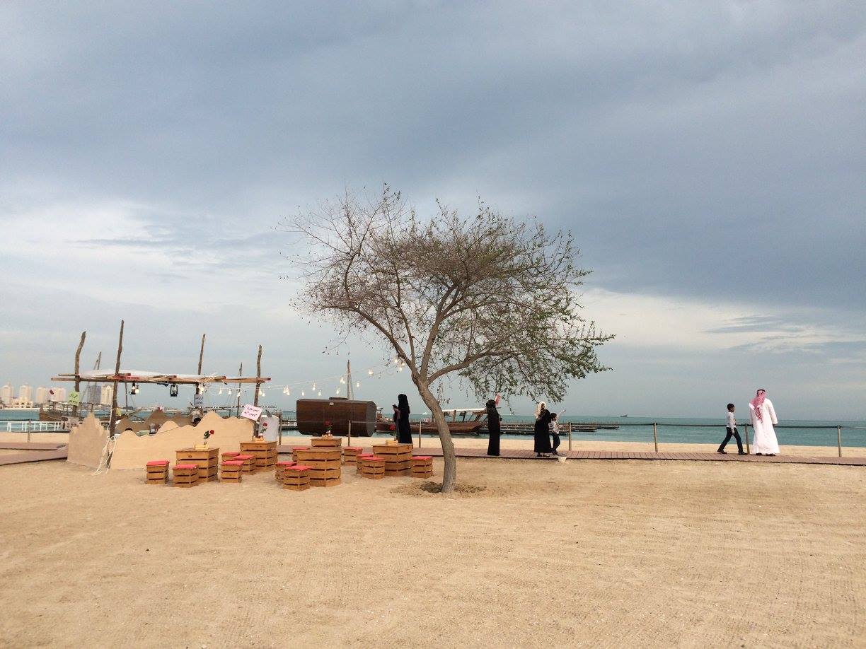 ENGL 203 Response Paper 2 Tutorial | Sophia Learning