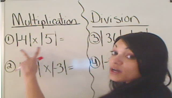 Multiplying and Dividing Absolute Values Tutorial | Sophia Learning
